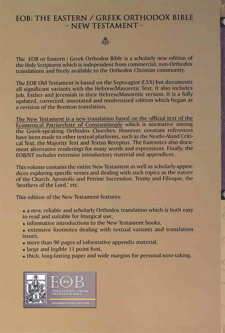 Eob The Eastern Greek Orthodox New Testament By Laurent A Cleenewerck eob-the-eastern-greek-orthodox-new-testament-by-laurent-a-cleenewerck